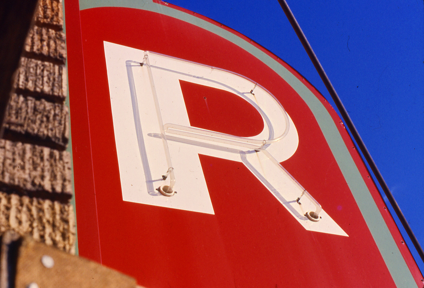 Alamo Drafthouse Cinema